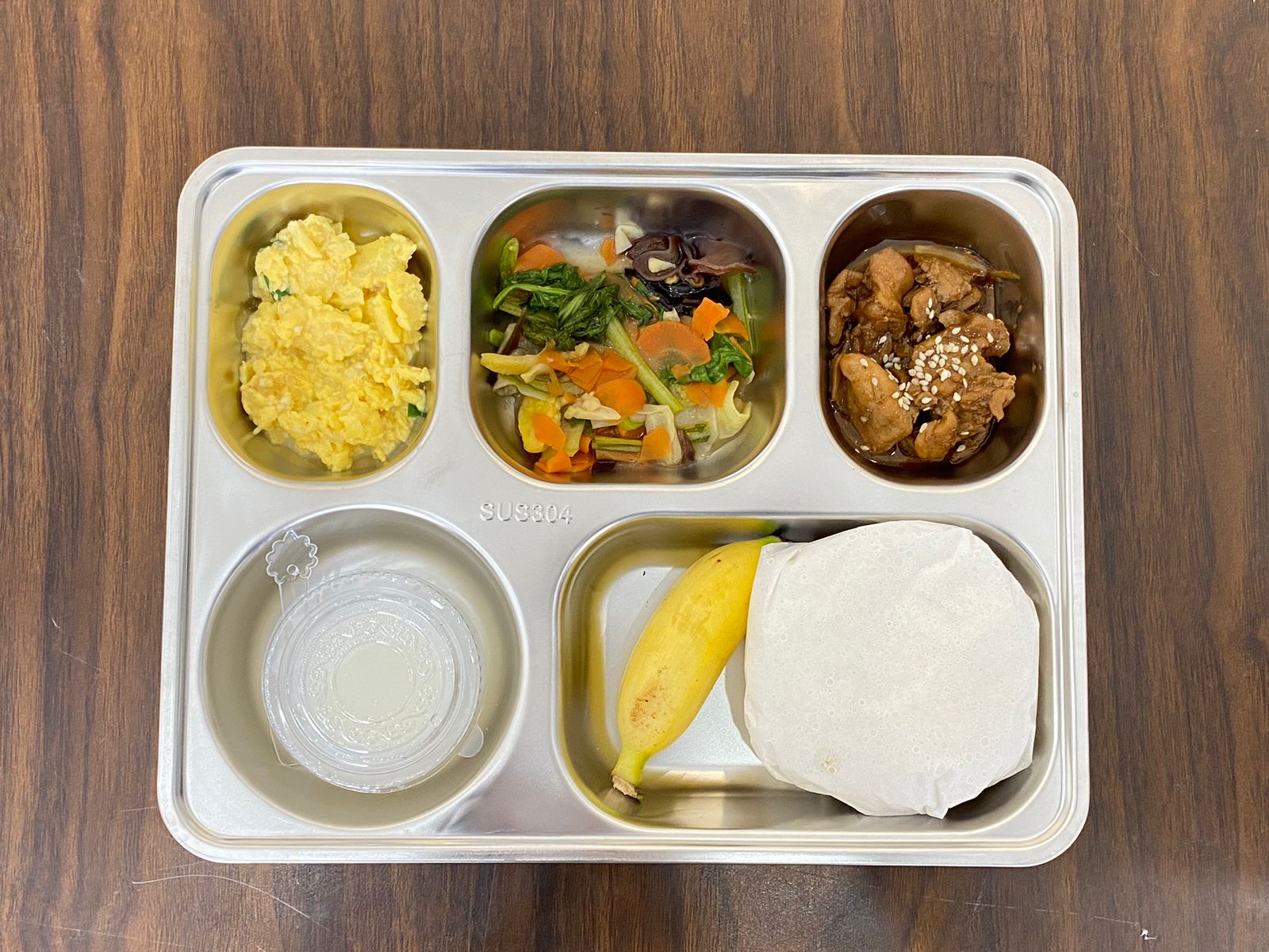 Ini Menu Makan Bergizi Gratis Hari Pertama di Pontianak